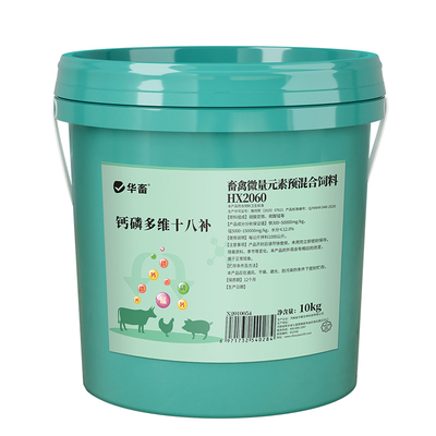 华畜钙磷十八补兽用钙磷多维