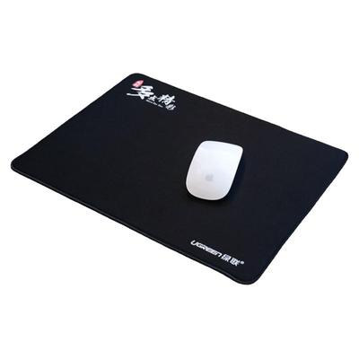 绿联加大加厚吃鸡绝地求生鼠标垫