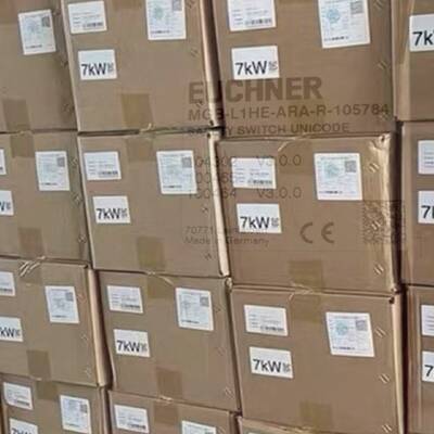 MGBL1HEARAR105784安全锁安士能工控自动化配件议价维修原厂