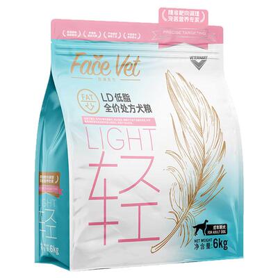 脸谱处方LD低脂犬粮胰腺炎