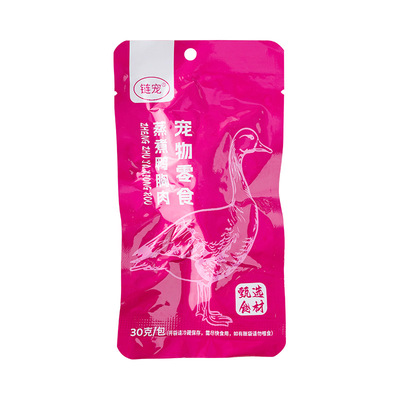 链宠蒸煮鸭肉猫狗零食即食无淀粉