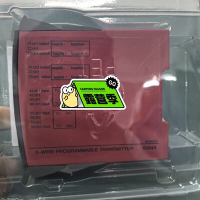 询价-PR6334 PR6334A