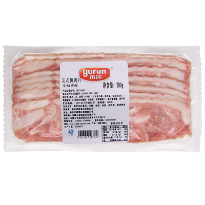 雨润美式培根肉家用腌肉片