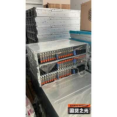 （议价）EMCunity扩展柜导轨面板