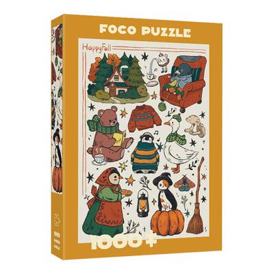 FocoPuzzle拼图秋天快乐1000片