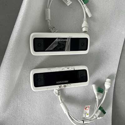 威视双目客流计数摄像机DS-2XD8846/C-IVW—议价