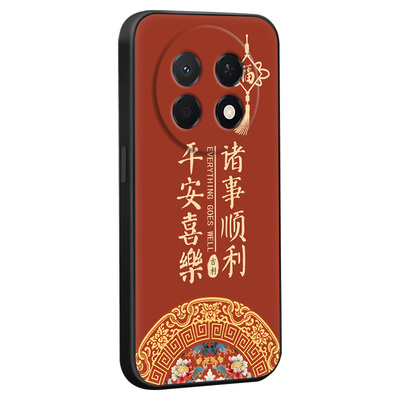 适用畅享90promax父母用手机外壳