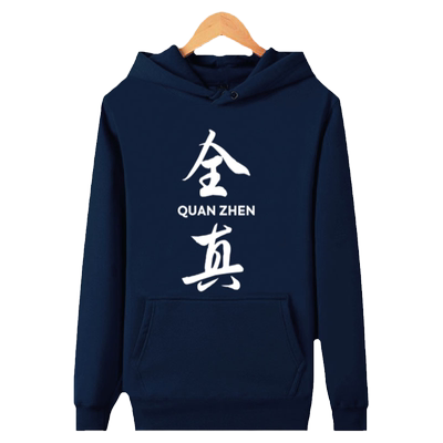 加绒外套连帽卫衣可定制