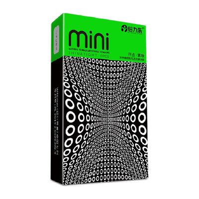 倍力乐A99mm小颗粒