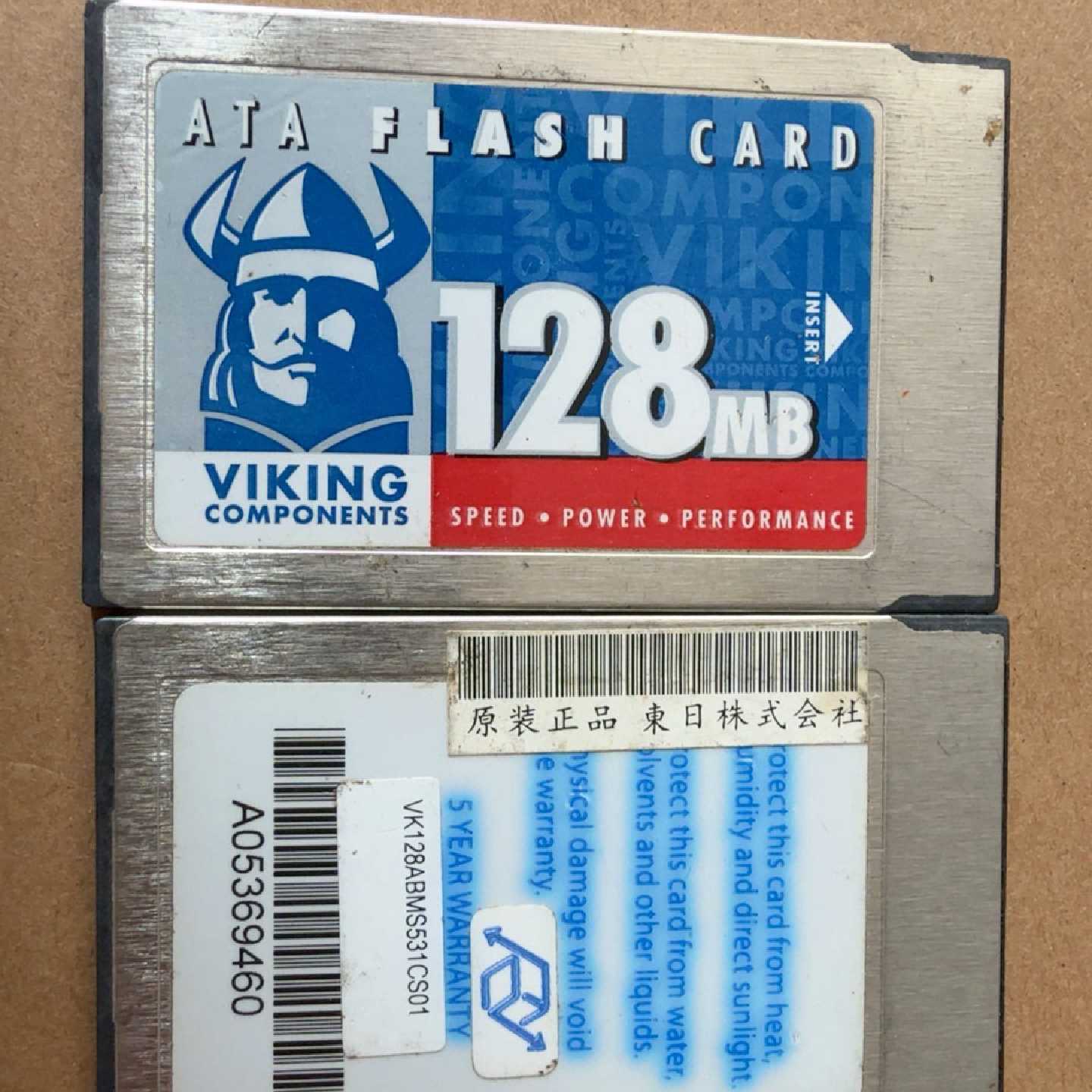 询价-Viking维京ATA闪存卡 128MB