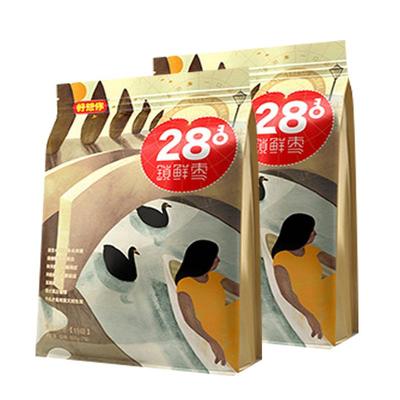 好想你特级红枣500gx2新疆