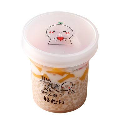 烧仙草西米露蛋糕杯子包装盒