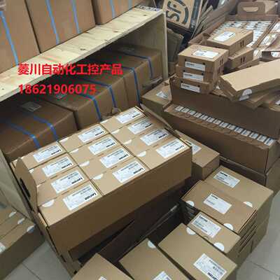 议价E82EV551K2C 全新伦茨/Lenze 变频器，现货包邮，质保一年！
