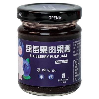 蓝莓果肉果酱泥0脂肪0添加