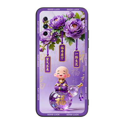 马上暴富适用vivoiQOOZ1x手机壳