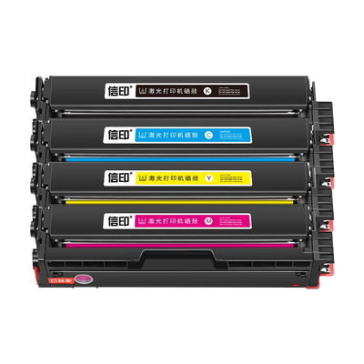 信印CM1100ADW打印机墨盒硒鼓