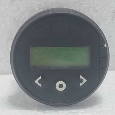 Abb RM Display 1001 ProEmion 251007020 CYLUBE display T01100