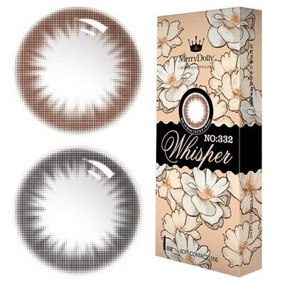 【2件优惠】Merrydolly韩国进口美瞳年抛2片女彩色隐形近视眼镜