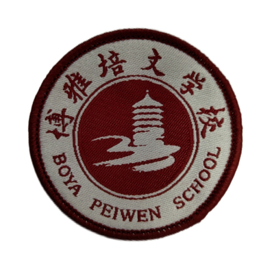 北大培文运动服质量好性价比高