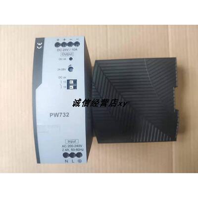 议价议价下单浙大中控电源模组 PW722 PW723 PW703 DRA240-24A PW