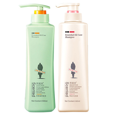 阿道夫无硅油控油蓬松洗沐套装