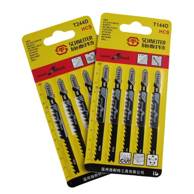 木工曲线锯条施耐特物美价廉