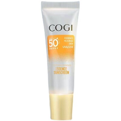 高姿精华防晒霜面部防紫外线