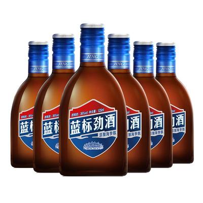 劲牌蓝标劲酒36度湖北官方正品