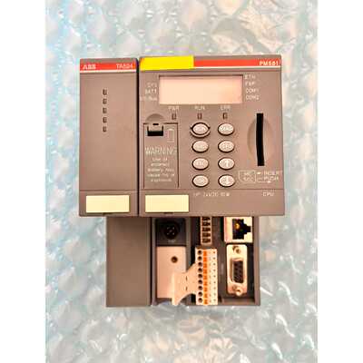 下单前咨询ABB PM581-ETH C3主机模块，型号1SAP140
