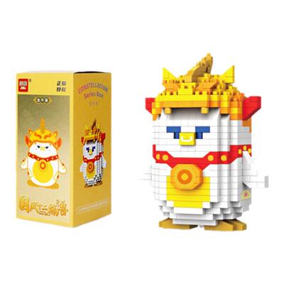 立体模型积客积木益智拼搭玩具8+