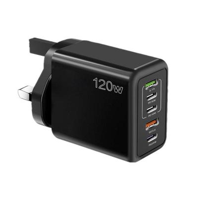 120W快充三星小米华为苹果快充