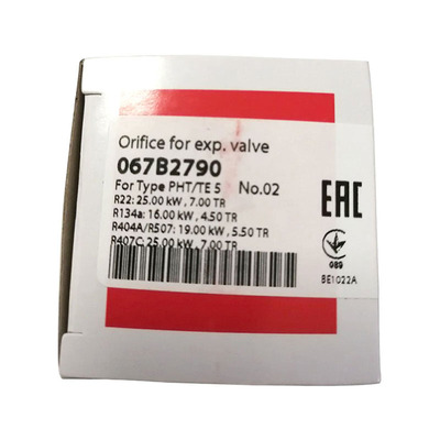 大空调配件丹佛斯热力膨胀阀阀芯