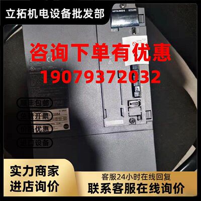 议价MR-J3-40B-RJ004U513/40B-RJ004U514/60B-RJ004U51670B-RJ004