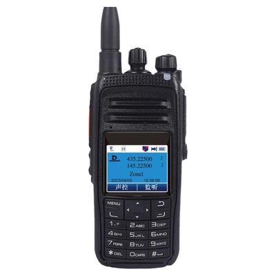 易信ar55a数字对讲机世纪金宇