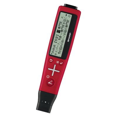 日本进口电子词典发音