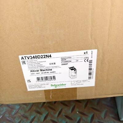 议价施耐德变频器ATV340D11N4 ATV340D15N4 ATV340D18N4 ATV340D2