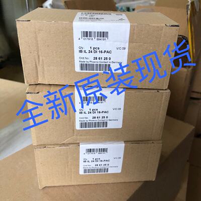 议价现货2861250数字量输入Inline模块IB IL 24 DI 16-PAC菲尼克