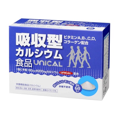 中老年人补钙高吸收型钙粉