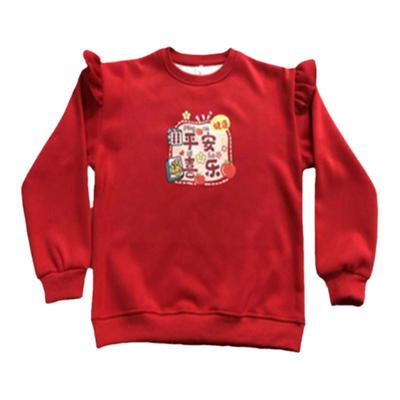 飞飞袖秋冬女童卫衣年服加绒童装