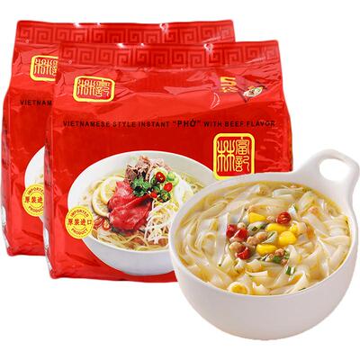 林富记越南进口牛肉味河粉