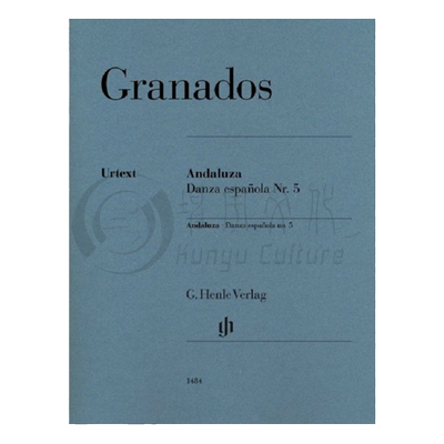 格拉纳多斯安达卢西亚钢琴独奏