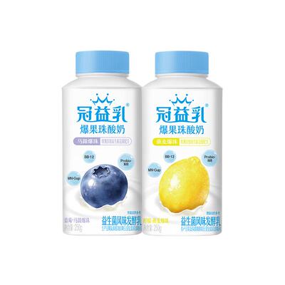 冠益乳爆果珠酸奶