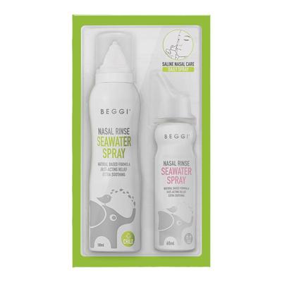 beggi鼻精灵儿童生理海盐水鼻喷
