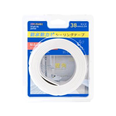 日本马桶底座美缝洗手盆边缘防水