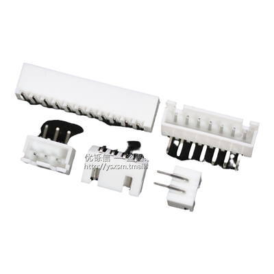 50个XH2.54接插件2.54mm优铄信