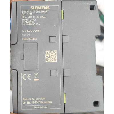 议价西门子S7200SMARTCPUST40模块维修