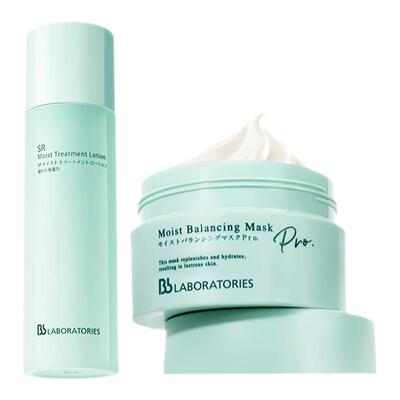 【立即抢购】BbLAB苾莱宝复活草护肤套组面膜2.0精华修护提焕亮