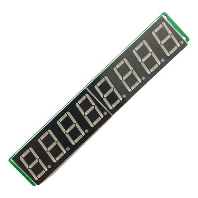 0.56英寸八位LED数码管显示模块 兼容TM1638串行驱动红/翠绿/白色