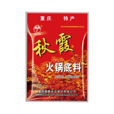 秋霞200g串串香重庆四川牛油火锅