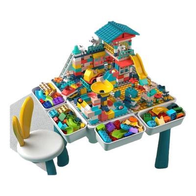 多功能积木桌大颗粒益智拼装玩具